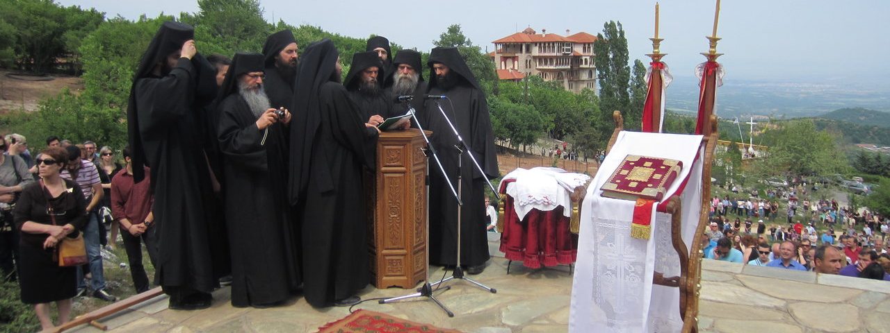 Greek Easter Traditions - Greek Orthodox Easter Food and Customs