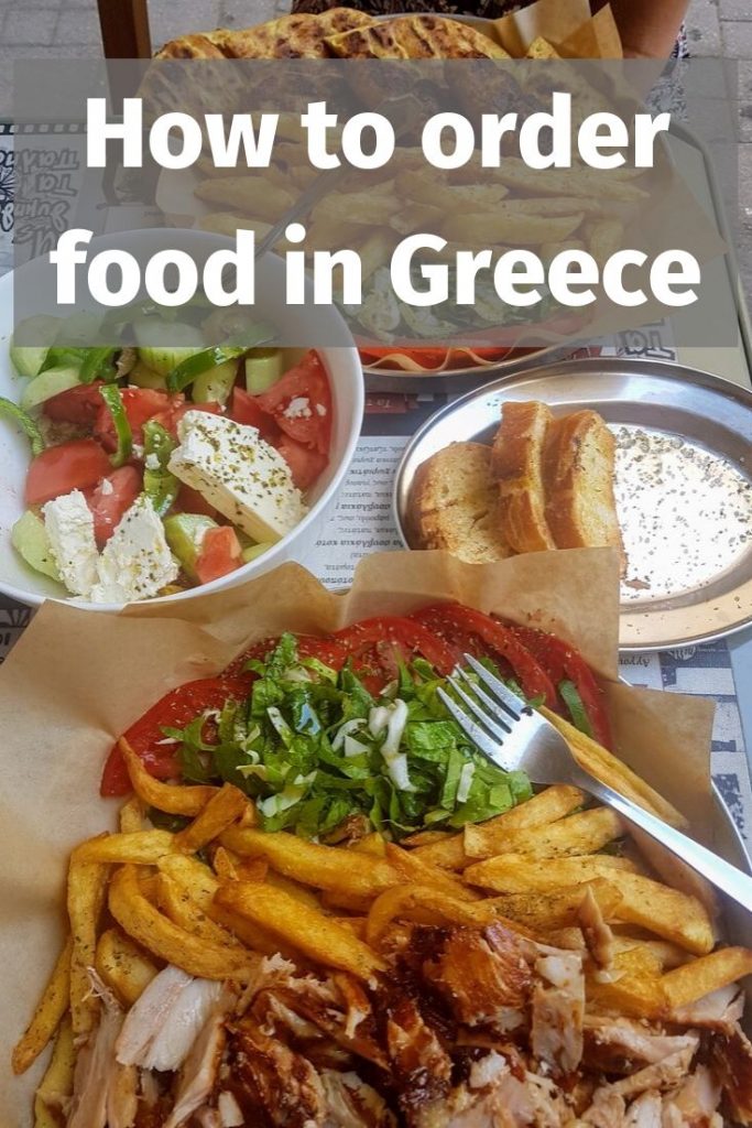 A Local’s Guide On How to Order Food in Greece