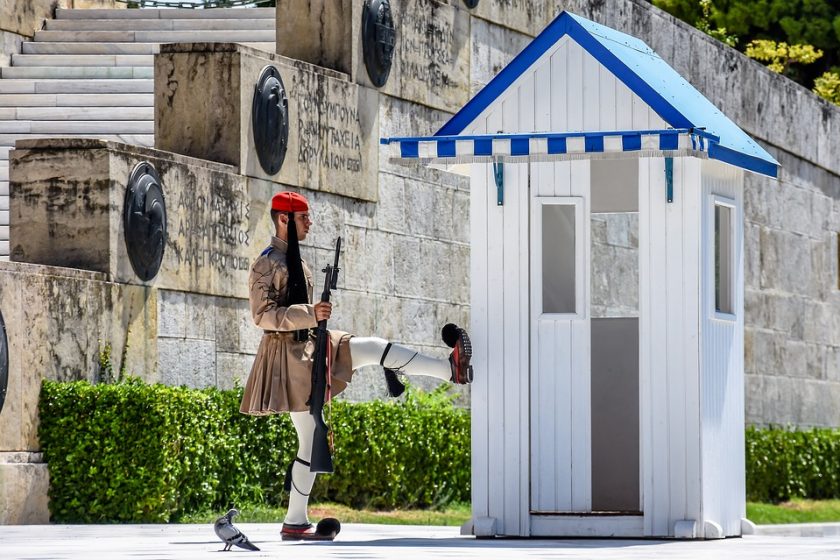 Changing Of The Guards In Athens And Its Cultural Significance