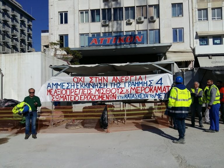 Greek Customs And Habits That Make Greeks Who They Are