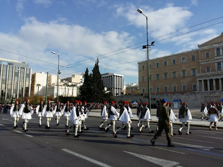 Changing Of The Guards In Athens And Its Cultural Significance