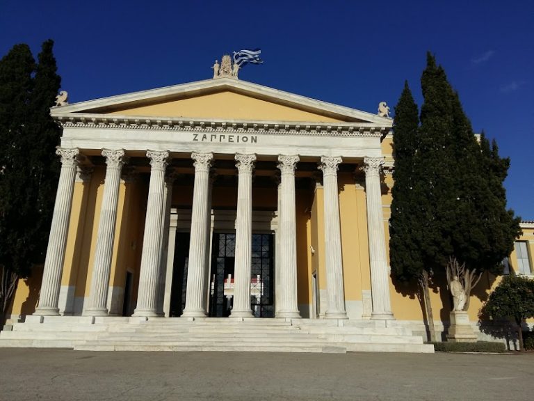 The National Garden Athens - Botanical Gardens Guide