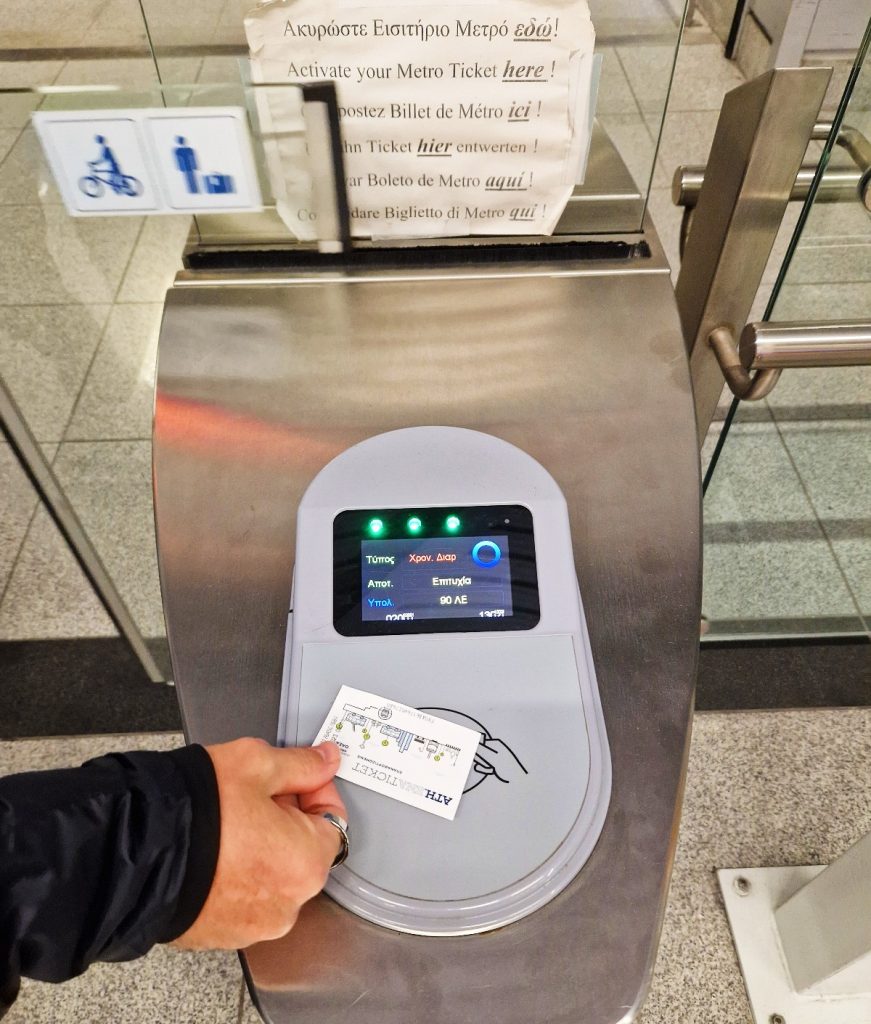 A Guide On Taking The Athens Airport Metro In 2025