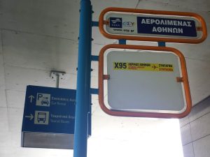 How to take the Athens airport bus to Athens city center and beyond
