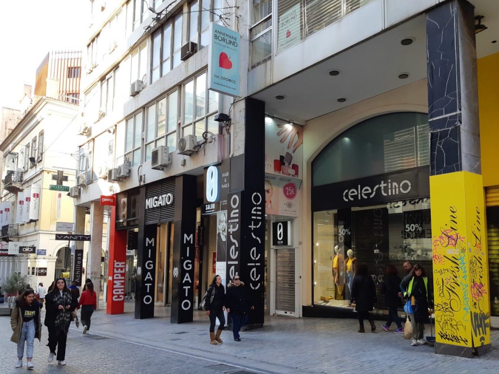 Best things to do on a Sunday in Athens Greece