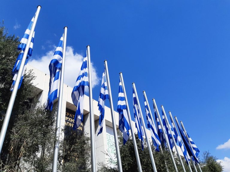 Independence Day In Greece - March 25 Parades And Celebrations