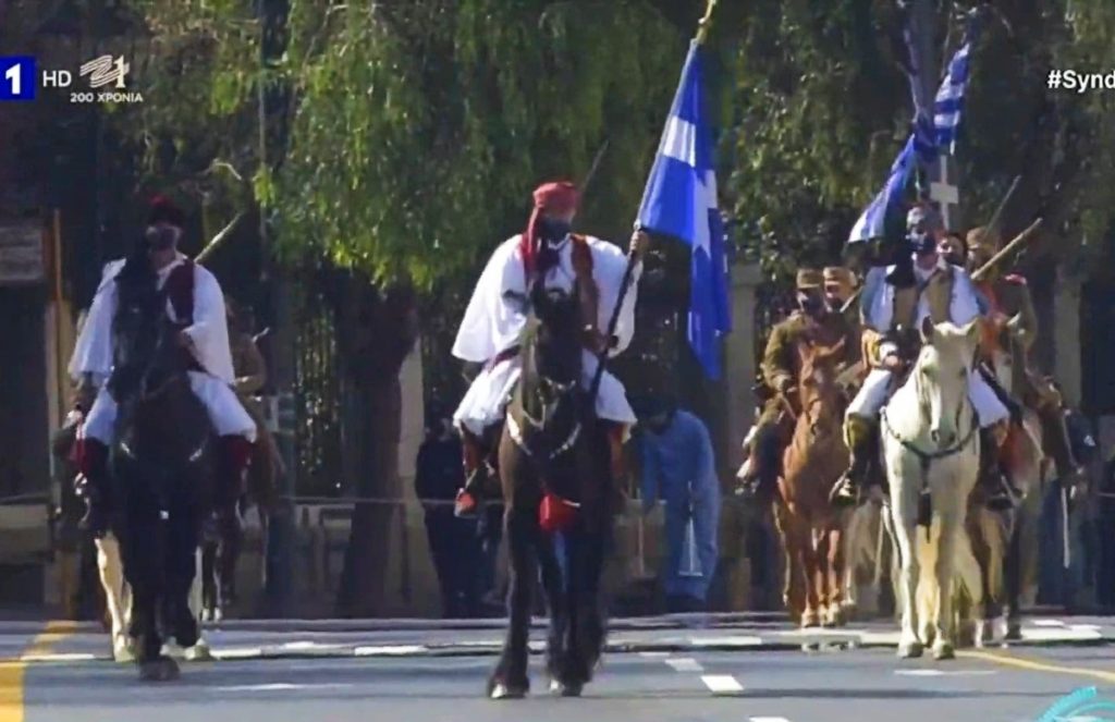 Celebrating 200 Years of Independence in Greece