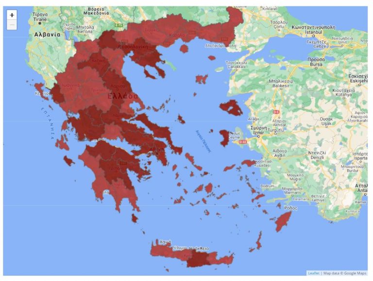 COVID measures in Greece for March 2021