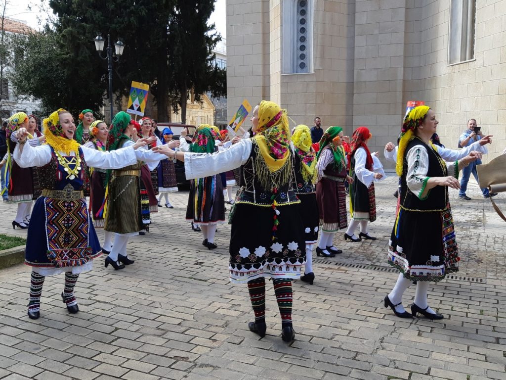 Greek Celebrations - Greece Bank Holidays 2026