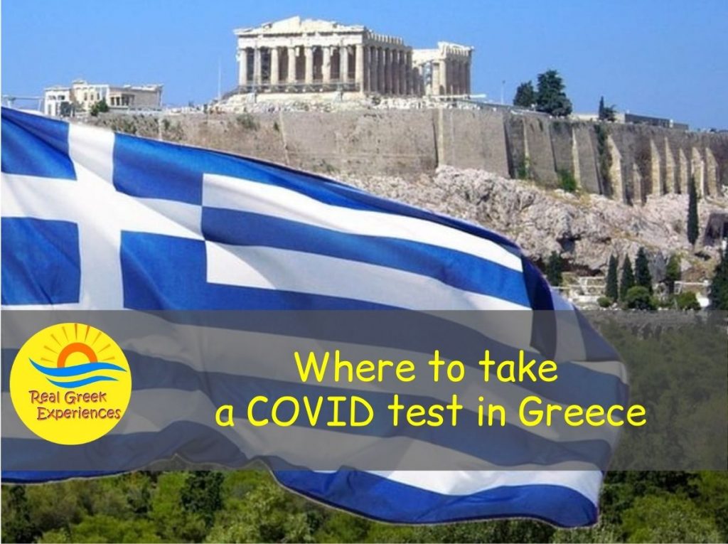 How to take a COVID test in Greece - PCR and rapid antigen tests
