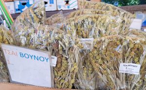 26 Unique Greek Souvenirs To Buy When Visiting Greece