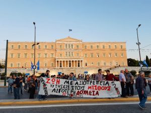 Syntagma Square In Athens - A Local's Guide
