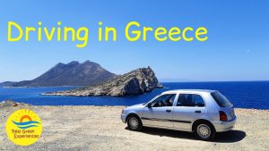 Driving In Greece - A Local's Essential Tips On Greek Driving