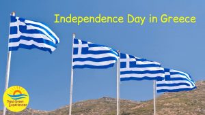 Independence Day In Greece - March 25 Parades And Celebrations