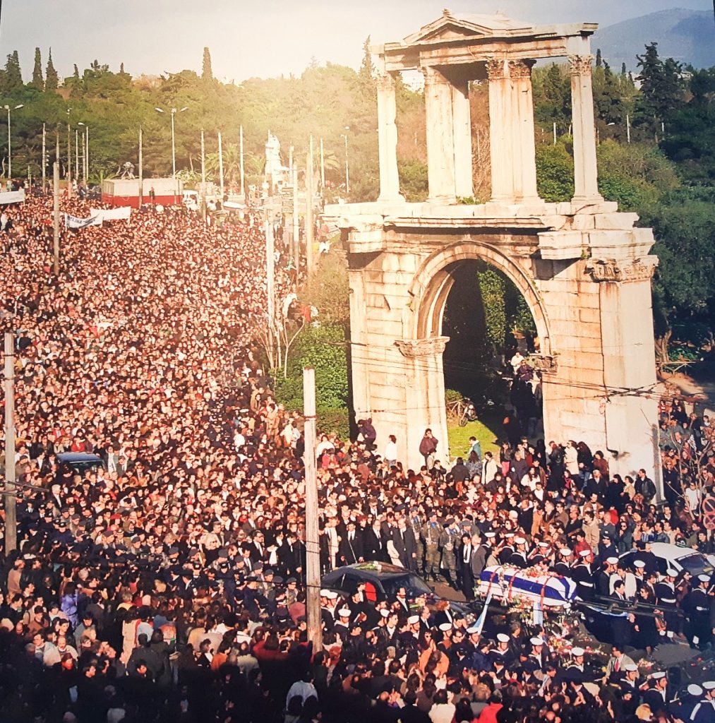 Celebrating Melina Mercouri Day In Greece - 6 March
