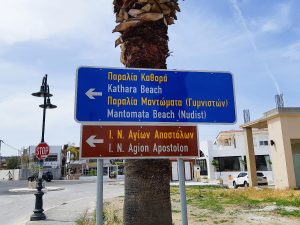 Best Rhodes Beaches To Swim And Relax In 2025