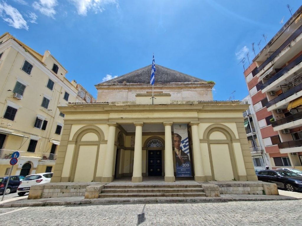 Where Is Corfu And What To Do And See In 2026