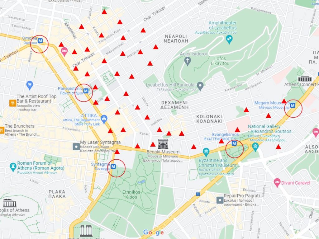 17 November - Demonstrations In Athens And Thessaloniki Greece