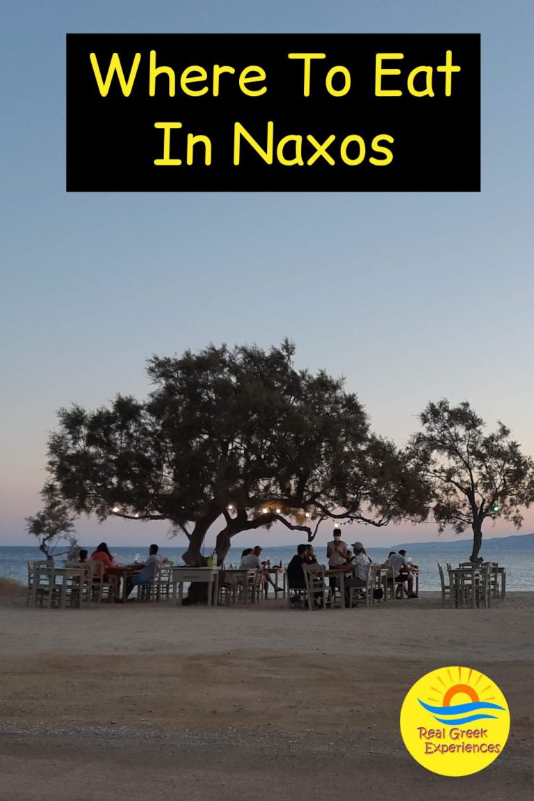 Where To Eat In Naxos Greece - The Best Restaurants In Naxos