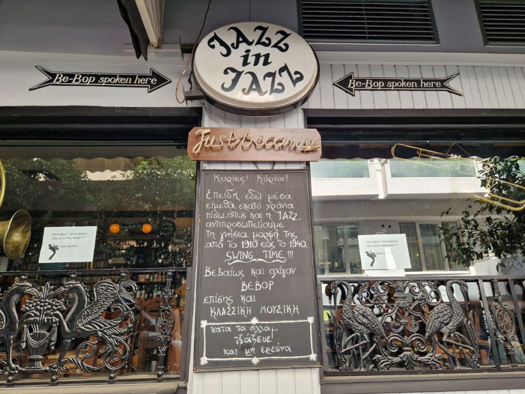 35 Hidden Gems In Athens For Curious Travellers